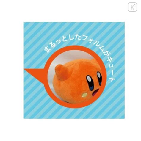 Japan Kirby All Star Collection Plush Scarfy Kawaii Limited
