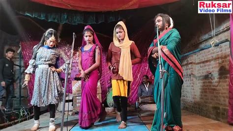 शिवा भाई की नौटंकी सुबह के कुछ फरमाइशी गाने व जवाबी कहरा शिवम स्वर