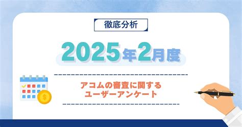 Ifa Leadingが専任ストラテジストによる2024年2025年国内外の経済・金融市場の振り返りと見通しを公開 Money Zone