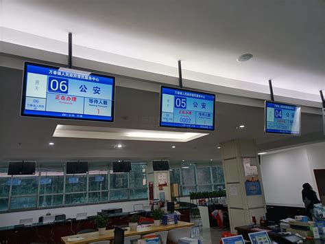 温江区万春镇政务中心 成都融和实业有限公司