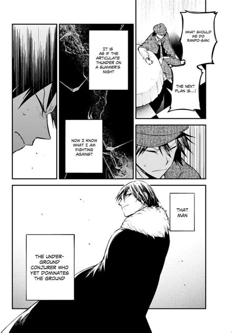 Chapter 95 The Conjuring Fall From Grace How To Plan