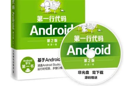 Php打包phar 易打包