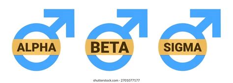 72124 Sigma Man Stock Vectors And Vector Art Shutterstock