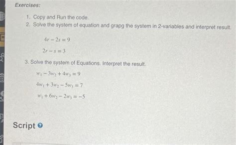 solved exercises 1 copy and run the code 2 solve the