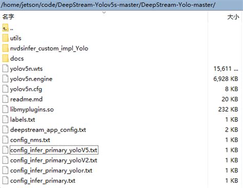Segmentation Fault Core Dumped · Issue 208 · Marcoslucianops