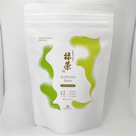 Matcha Ujicha Matcha