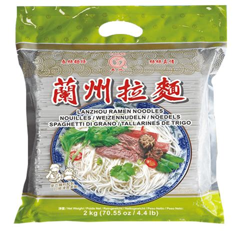 Bulk Lanzhou Ramen Noodles 2kg Buy Online At The Asian Cookshop