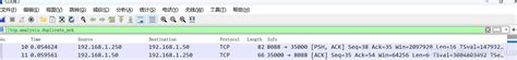 【wireshark笔记】如何在wireshark中使用过滤器去除tcp Dup Ackwireshark Tcp Dup Ack Csdn博客