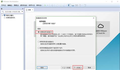 如何在虚拟机上安装苹果系统mac Os 麦子稻草 如何在虚拟机上安装苹果系统mac Os 麦子稻草
