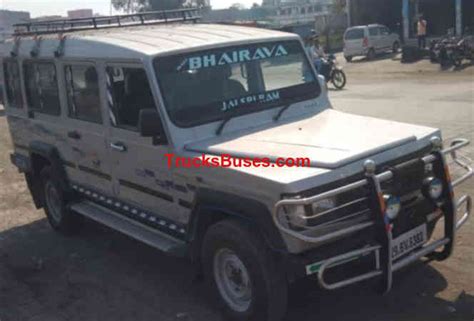 Used Force Cruiser For Sale In Maharashtra Tbs 20 755548
