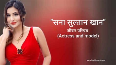 Avinash Sachdev Biography In English Indian Actor And Model Study