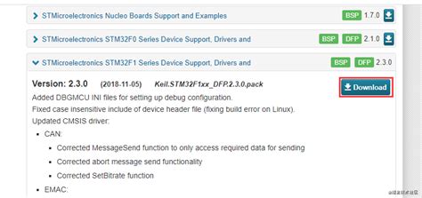 Keilstm32开发环境 2keil导入设备系列包keil Dfp Csdn博客 Keilstm32开发环境 2keil导入设备系列包keil Dfp Csdn博客