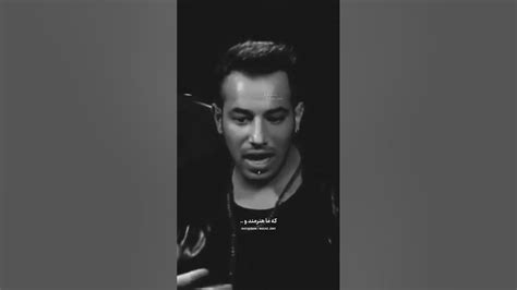 فرهنگ های غلط مردم 🚶‍♂️💔shortvideo Short Music Rap امیرتتلو