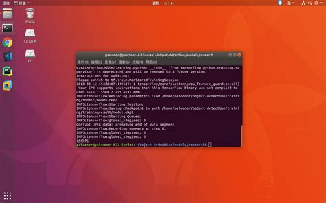 使用tensorflow进行目标识别二——训练和识别oak Tensorflow 目标识别 训练 Csdn博客