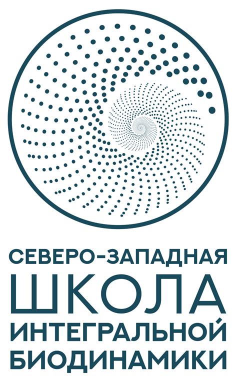 Биодинамика обучение в СПб. Трёхлетний курс.