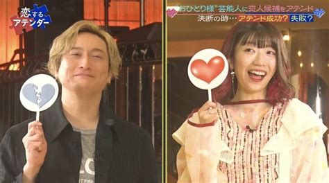 でか美ちゃん、人気モノマネ芸人・jpに失恋…「次に共演する時にめっちゃ意識してしまう」 バラエティ Abema Times
