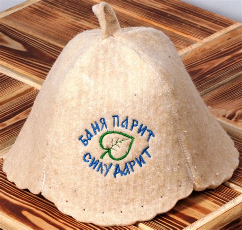 Шапки для бани - Все для бани