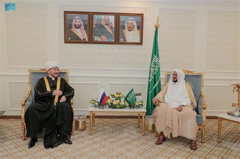 Minister Of Islamic Affairs Signs Executive Program With Head Of