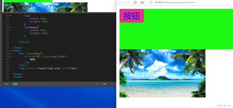 Html 更多的样式选择器（伪类选择器） 链接的四种变化（link、hover、active、visited、first Chil