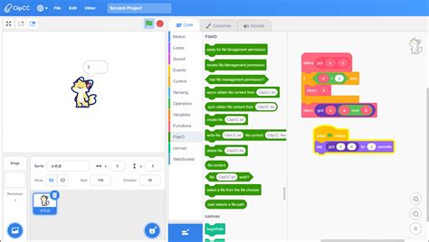 Introduction Clipcc Documentation