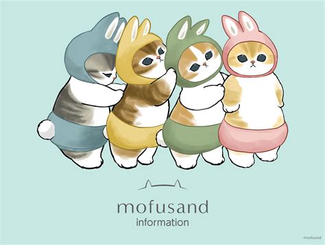 Mofusand インフォ ｜ スパイラルキュート