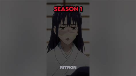 Utahime Season 1 Vs Season 2 Jujutsu Kaisen Anime Amv Shorts Jjk Utahime Youtube