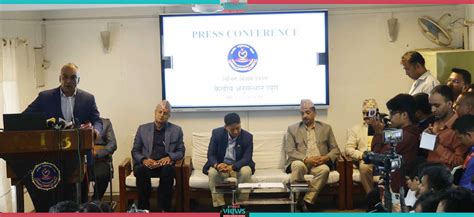 सीआईबीले भन्यो पक्राउ परेकाहरूको बयानका आधारमा अनुसन्धान अघि बढ्छ
