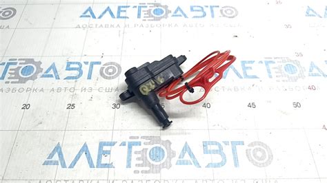 Замок лючка бензобака Audi Q7 16-21 8S0862153A артикул 535509 - купить ...