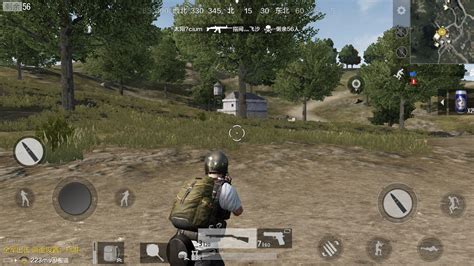 Pubg Mobile Iphone7 Plus Screenshot Rpubattlegrounds