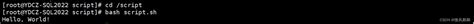 Linux编写脚本之快速入门linux脚本编写 Csdn博客