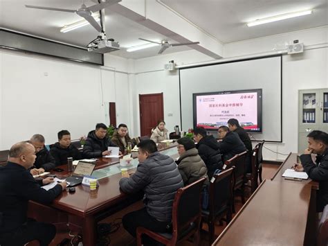 马克思主义学院举办国家社科基金申报辅导报告会 阜阳师范大学马克思主义学院