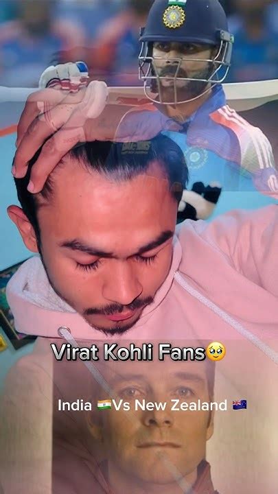 India 🇮🇳 Vs New Zealand 🇳🇿 Virat Kohli Out 😭 Ccl Cricket Viratkohli