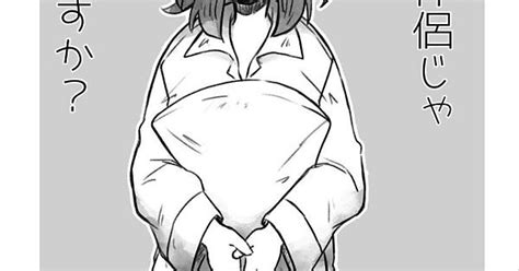 百合 【刻印の誇り10】新刊サンプル（fe風花雪月エデレス） 隅っこのマンガ 5p 「小さい伴侶じゃだめですか？」a5コピー16p