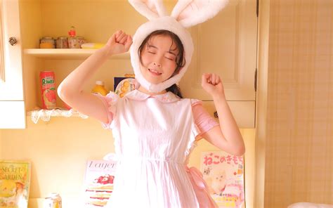 粉红兔女郎—美女图片—美图美秀