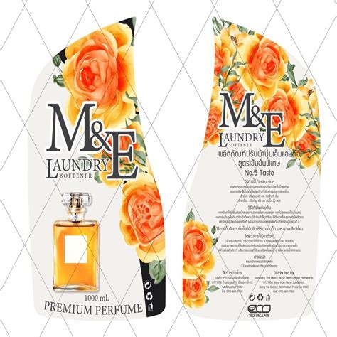 โลโก้สติ๊กเกอร์ Beecolor Print