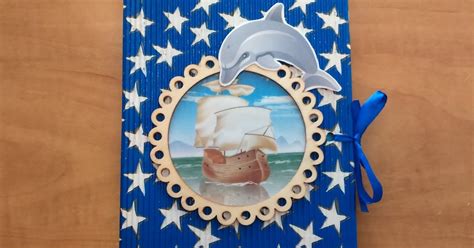 Образователен блог Албум за летни спомени