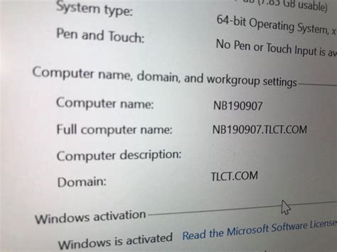 การสร้าง Domain Ad นี้ต้องใช้การจดทะเบียนโดเมนไหมนะครับ