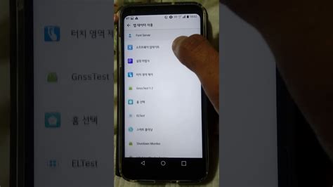 블루투스 연결이 안되는 이유 Youtube