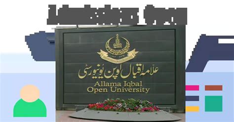 Aiou Admissions 2023 Allama Iqbal Open University Admissions Open