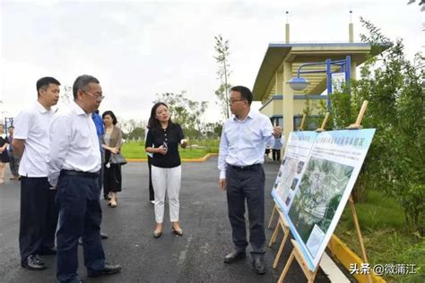 國家開發銀行四川省分行蒞蒲考察 每日頭條