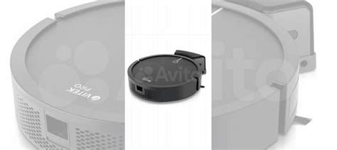 Робот-пылесос Vitek VT-1802, черный купить в Нижнем Новгороде | Товары ...