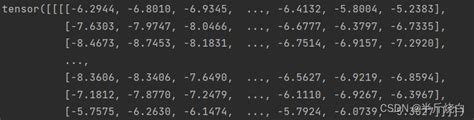 Pytorch模型预测函数整理——predictpypytorch Modelpredict Csdn博客