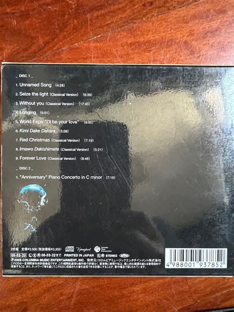 Yoshiki Eternal Melody Ii Classical Album 興趣及遊戲 音樂樂器 And 配件 音樂與媒體 Cd