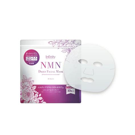 Infinity Nmn Daily Facial Mask 30 Pieces Jagodo