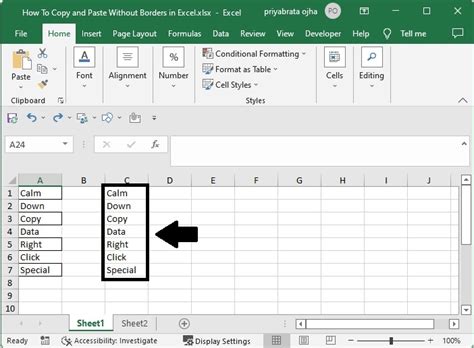 Excel 如何进行无边框复制和粘贴 极客教程