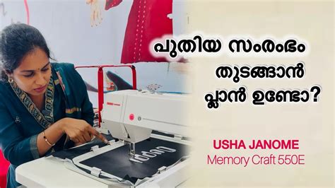 ഒരു കിടിലം സംഭവം കാണിച്ചു തരാം Quppi Youtube