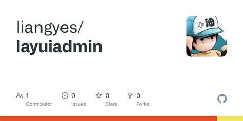 GitHub Liangyes Layuiadmin