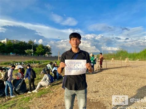 យុវជន សុភេម៖ បើមនុស្សមិនផ្លាស់ប្ដូរទម្លាប់ចោលសំរាម