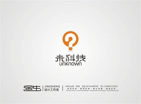 标志设计英文怎么说 英文logo设计
