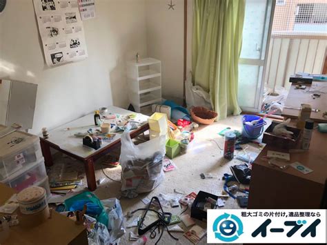 大阪府摂津市で生活用品や生活ゴミが散乱し、ゴミ屋敷化した汚部屋の片付け作業です。